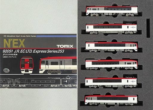 [Wrong Content / Damaged Product / Box Missing] 1/150 JR 253 Series Limited Express Narita ...