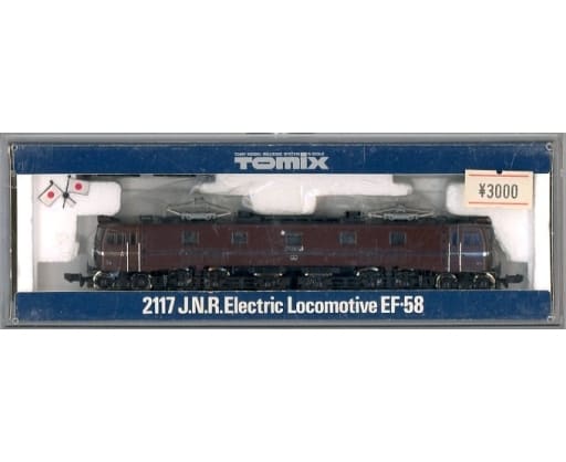 Railway model 1/150 JNR Class EF58 召仕 Aircraft [2117] | Toy Hobby ...