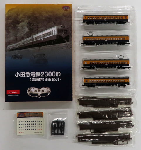 1/150 Odakyu Electric Railway 2300 Model (at the time of appearance) 4-Pair Set "Railway ...
