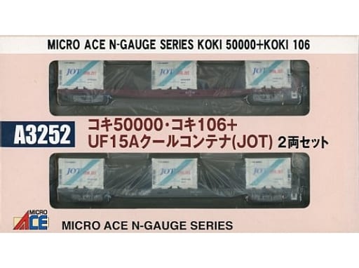 Railway model 1/150 Koki 50000 / Koki 106 + UF15A / Cool Container 2-Pack Set [A3252] | Toy ...