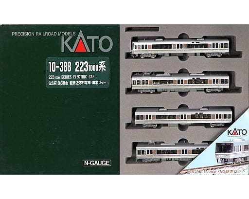 Railway model 1/150 223 series 1000 series DC suburban train basic set (4-car set) [10-388 ...