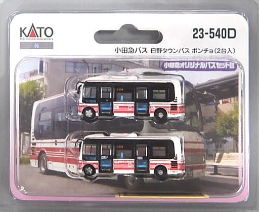 Railway model 1/150 Odakyu Bus Hino Town Bus Poncho (2 Included) "Odakyu Original Bus Set III ...
