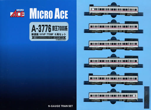 Railway model 1/150 Keio 7000 series Newly painted VVVF 7709F 6-car set [A3776] | Toy Hobby ...