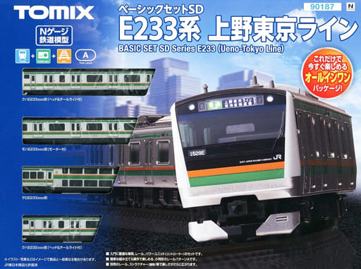 Railway model 1/150 BASIC SET SD E233-3000 SERIES Ueno Tokyo Line [90187] | Toy Hobby | Suruga ...