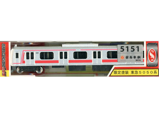 Railway model 1/150 Tokyu 5050 series limited paint "N gauge die cast scale model" | Toy Hobby ...