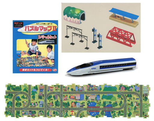 Railway model Puzzle Map II Special Set | Toy Hobby | Suruga-ya.com