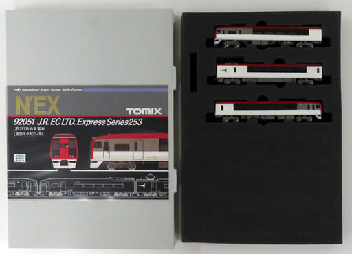 [Box / Accessories Missing] 1/150 JR 253 Series Limited Express Narita Express Basic Set (3-Car ...