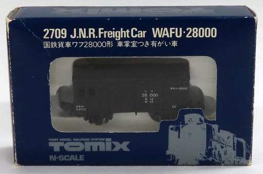 Railway model 1/150 JNR / JR Freight Car WOF 28000 with Conductor's ...