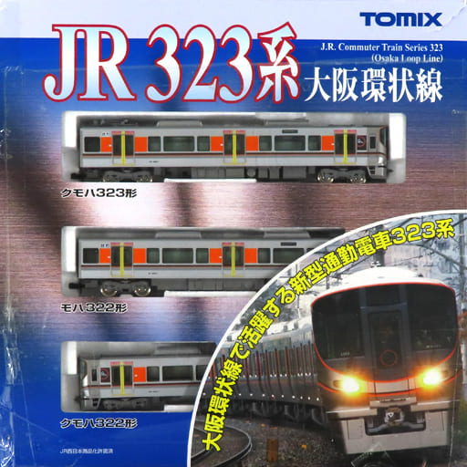 Railway model [Damaged goods] 1/150 JR 323 series commuter train (Osaka Loop Line) basic set (3 ...