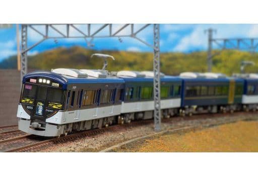 1/150 Keihan Electric Railway Series 3000 (rapid express Rakuraku, premium car) 8-car set with ...