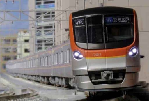 Railway model 1/150 Tokyo Metro Yurakucho Line / Fukutoshin Line 17000 ...