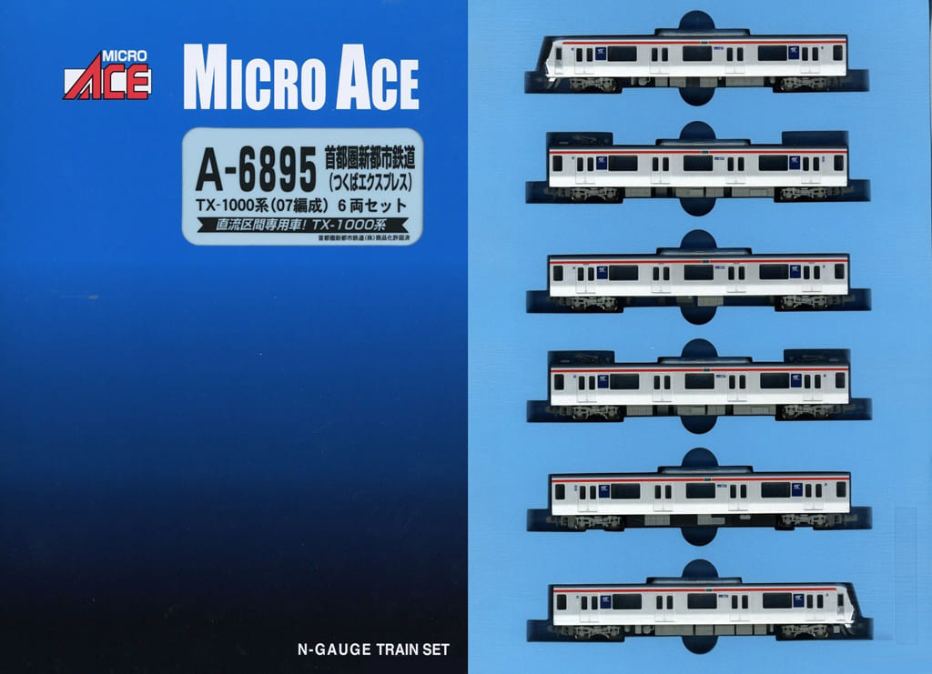 1/150 Metropolitan Intercity Railway (Tsukuba Express) TX-1000 series ...