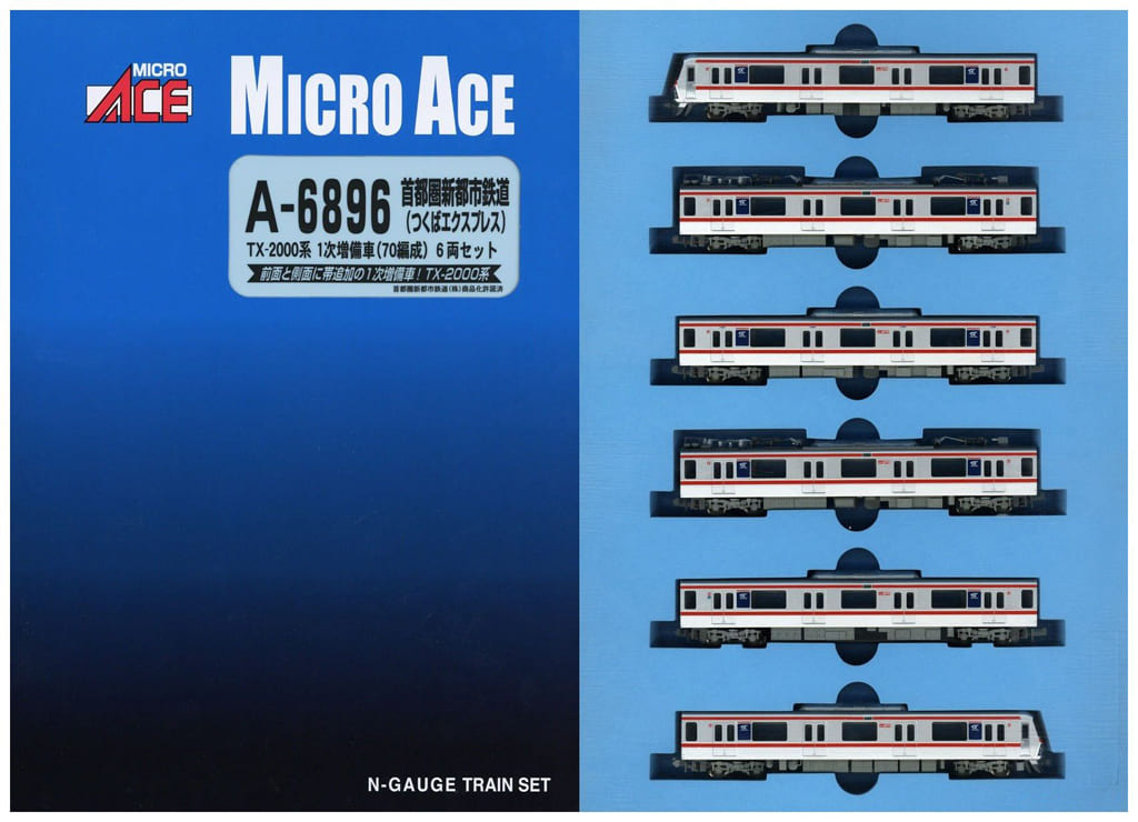 1/150 Metropolitan Intercity Railway (Tsukuba Express) TX-2000 Series 1st supplementary car 2170 ...