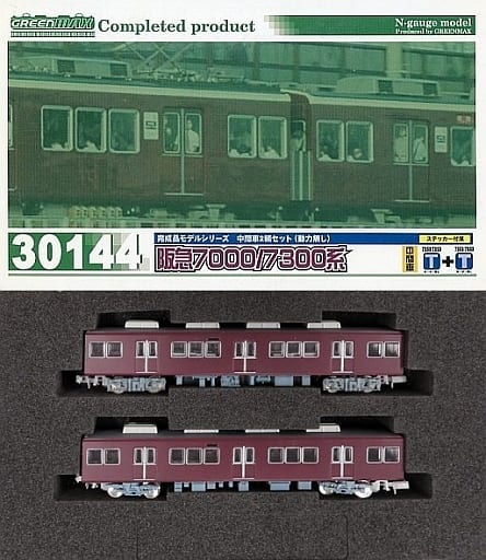[Accessories missing] 1/150 Hankyu 7000/7300 series intermediate cars (2-car set) without power ...