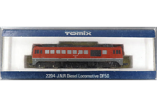1/150 JNR DF50 Diesel Locomotive [2204] | Toy Hobby | Suruga-ya.com