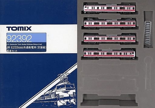 Railway model 1/150 JRE 233 5000 Commuter Train Keiyo Line Basic Set (4-car Set) [92392] | Toy ...