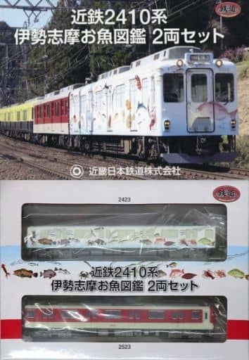 Railway model 1/150 Kintetsu 2410 series Iseshima Ogyo-zukan (2-ryo set)' Railway Collection ...
