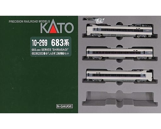 1/150 683 series 2000 series Shirasagi 3-car extension set [10-299] | Toy Hobby | Suruga-ya.com