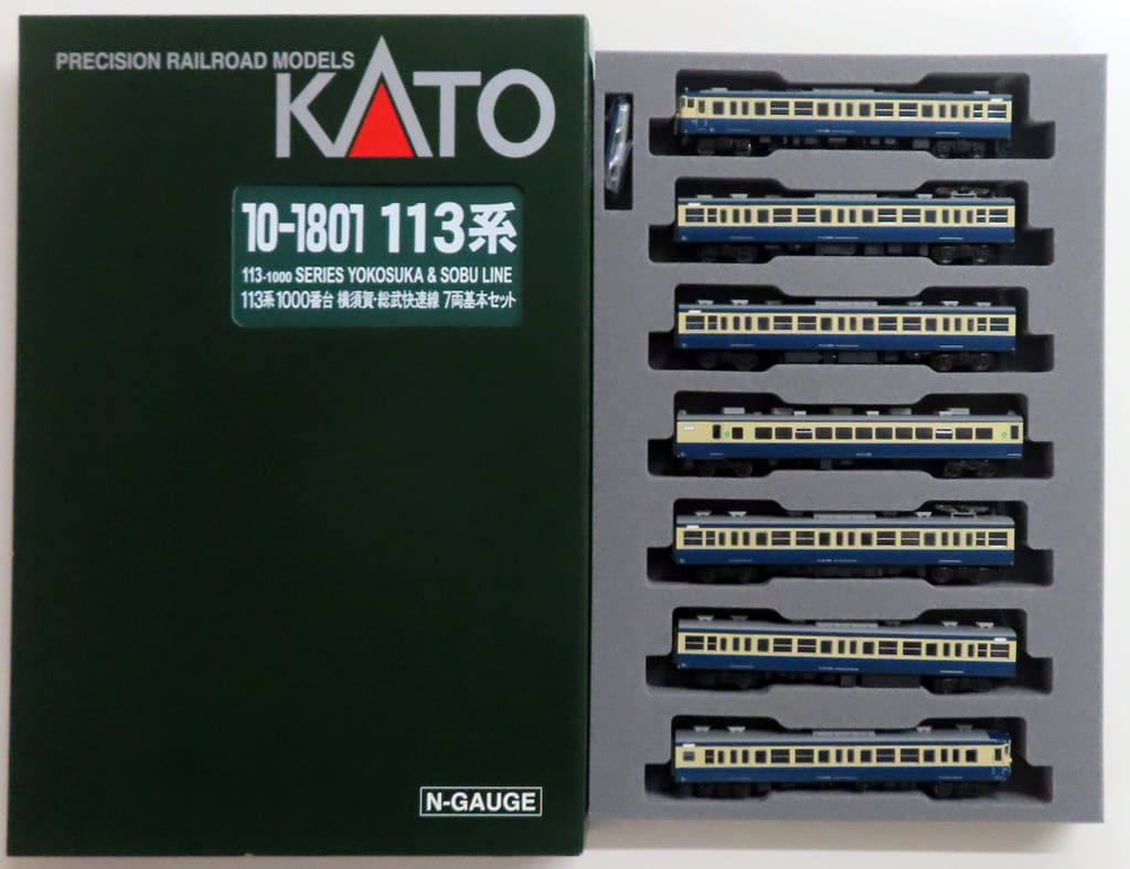 Railway model 1/150 113 series 1000 s Yokosuka / Sobu Rapid Line 7-car ...