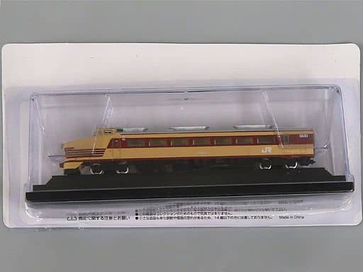 [Single Item] 1/150 Series 485 AC-DC Train Kuha 481 Series 100 Series' Domestic Railway ...