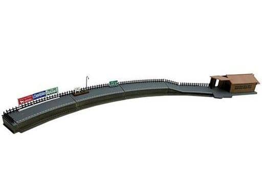 1/150 Station D2 "Geocore Building Collection 059-2" [324836] | Toy Hobby | Suruga-ya.com