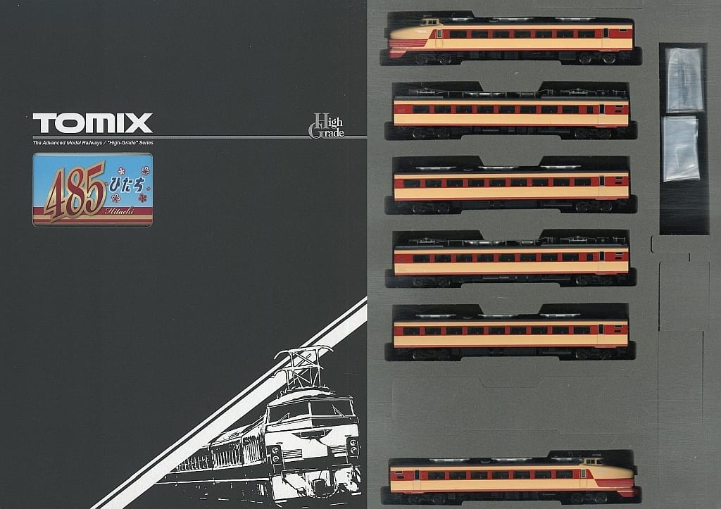 1/150 485 Series Limited Express (Hitachi) Basic Set (6 cars) [98825 ...