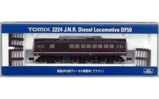 [Accessories missing] 1/150 JNR DF50 Diesel Locomotive (Brown) [2224 ...