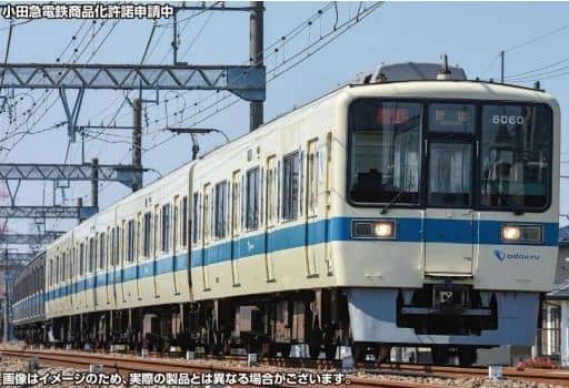1/150 Odakyu Model No. 8000 (Replacement Cars / 8060 Train) Additional ...