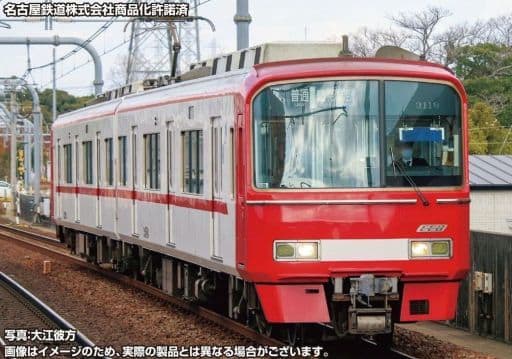 1/150 Meitetsu Series 3100 Secondary Cars (Newly painted, 3118 Train ...
