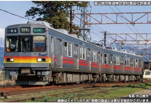 Railway model 1/150 Toyama Chiho Railway 17480 Type (Front Gradation ...