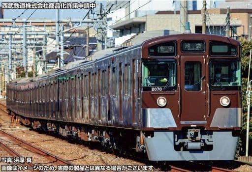 Railway model 1/150 Seibu New 2000 Series (Seibu Railway 110th ...
