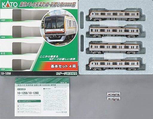 Railway model 1/150 Tokyo Metro Yurakucho Line / Fukutoshin Line 10000 ...