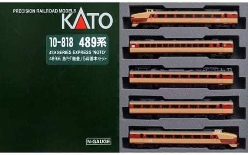 Railway model [Box damaged] 1/150 489 Series Express Noto Basic 5-car Set [10-818] | Toy Hobby ...