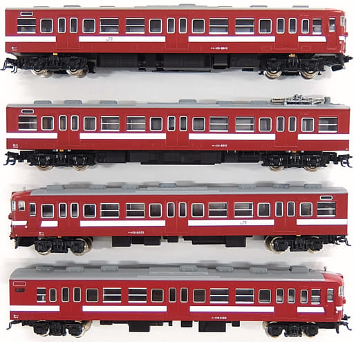 [Damaged Goods] 1/150 115 Series 2000 Series Minobu Line Color 4 Pair ...
