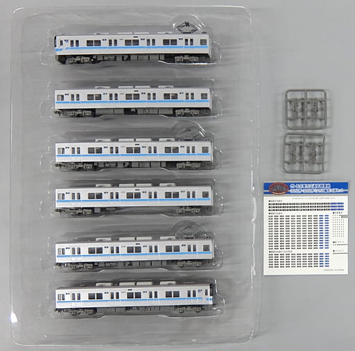 1/150 Transportation Bureau City of Nagoya Tsurumai Line 3050 Type 6 ...