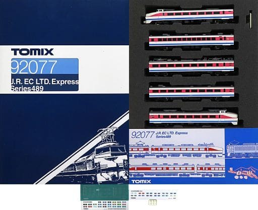 Railway model 1/150 JR 498 Series Limited Express Hakusan Basic Set (5-car Set) [92077] | Toy ...