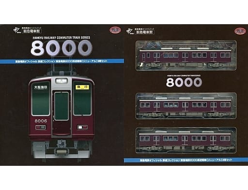 Railway model 1/150 Hankyu Dentetsu 8000 series initial train renewal 3 ...