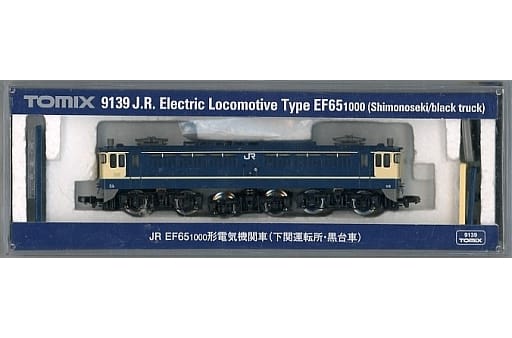 Railway model [Accessories missing] 1/150 JREF 65-1000 Electric ...