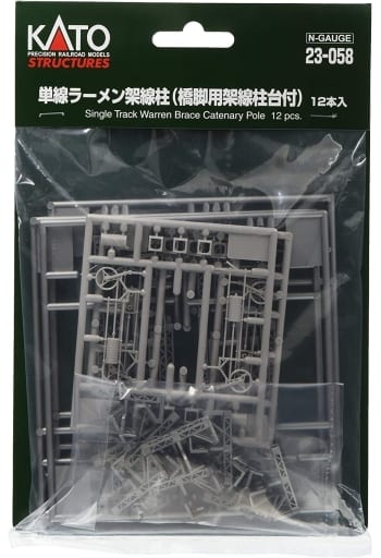 1/150 Single Line Rigid Frame Overhead Wire Pole (12 Pieces) [23-058-1 ...