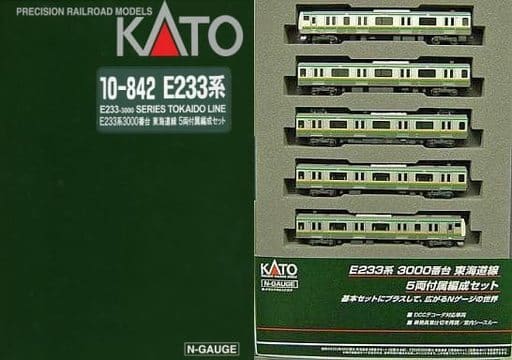 [Damaged goods] 1/150 E233 series 3000 series Tokaido Line 5-car ...