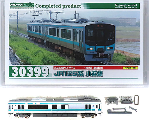 1/150 JR125 Series Obama Line 1 car single unit "Completed Model Series ...