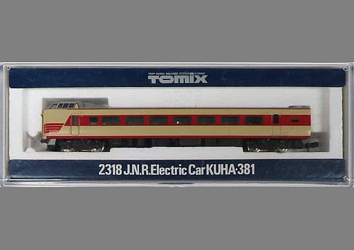 1/150 JNR / JR Train Kuha 381 type [2318] | Toy Hobby | Suruga-ya.com