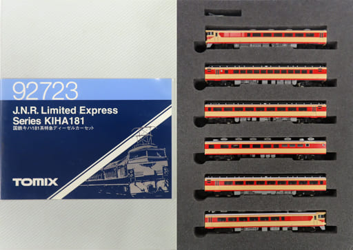 [Missing box and accessories] 1/150 JNR / JR Kiha 181 Series Limited Express Diesel Car Set (6 ...