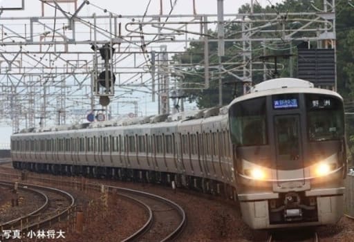 1/150 225-100 series suburban train basic set (4 cars) [98545] | Toy ...