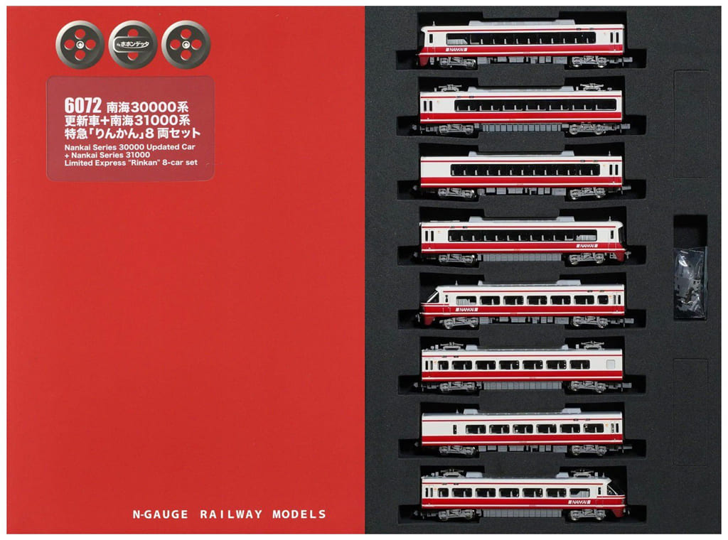 Railway model 1/150 Nankai 30000 Series Renewal Rinkan + 31000 Series Limited Express Train 8 ...