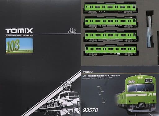 1/150 JR 103 Commuter Train Series (Nara Line / NS409 organization) 4 ...