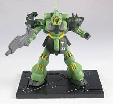 Trading figure Gila Doga 33 Beam Machine Gun 「 Gundam Collection Vol ...