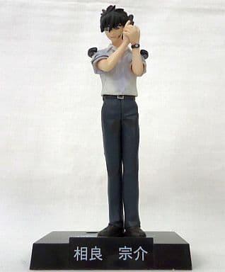 Trading figure Sousuke Sagara FULLMETAL PANIC? Fluffy Figure Collection ...