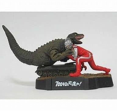 ULTRASEVEN vs. Dinosaur Tank : Run 700 km! 「 Ultra Monster Name Guide ...