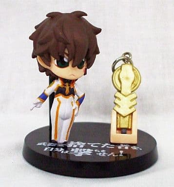 Suzaku A (Pilot Suit) 「 Prop Plus Petite CODE GEASS: Lelouch of the ...